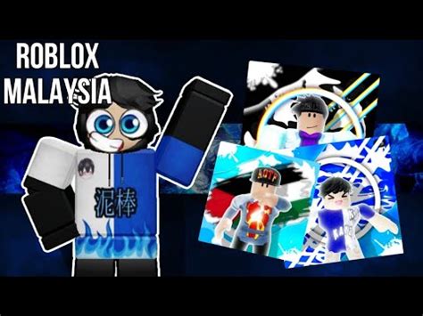Cara Cara Nak Buat Gfx Profile Sendiri Guna Mobile Roblox Malaysia