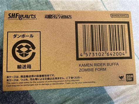 全新Shf kamen Rider buffa zombie form 興趣及遊戲 玩具 遊戲類 Carousell