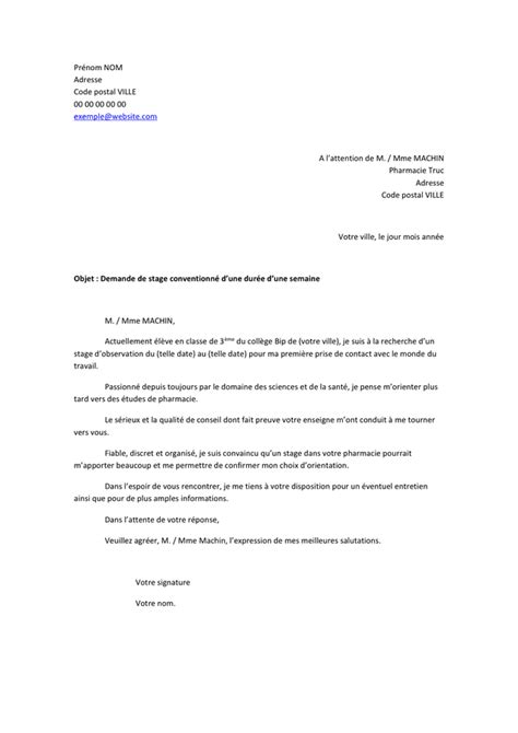 Modelé de demande de stage téléchargement gratuit documents PDF Word