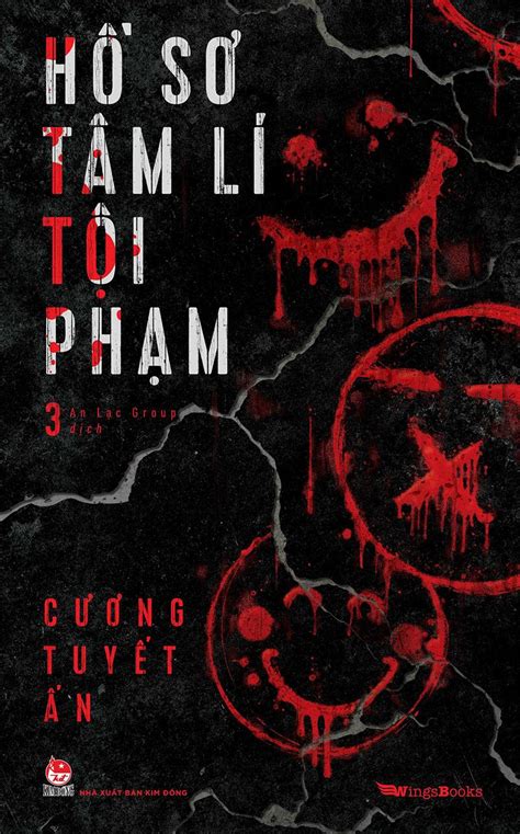 Combo Hồ sơ tâm lí tội phạm 5 tập Nhà xuất bản Kim Đồng