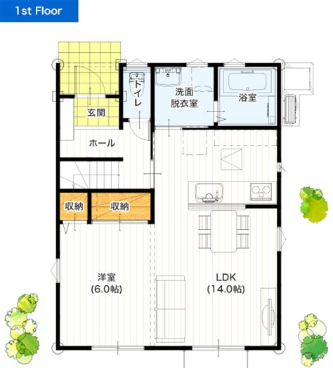 二階建て 30坪 4LDK 新築プラン 価格と間取り アイパッソの家 熊本の建売住宅メーカーサンタ不動産