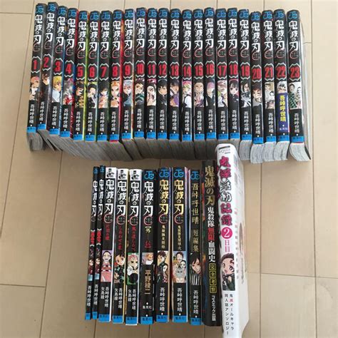 45割引注文割引 鬼滅の刃 全巻 外伝ほか 少年漫画 漫画 OTA ON ARENA NE JP