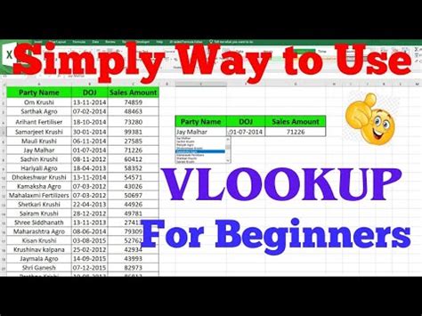 How To Use Vlookup In Ms Excel Easy To Use Simply Way Vlookup For