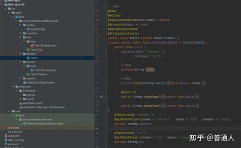 clickhouse和spring boot mybatis puls集成 知乎