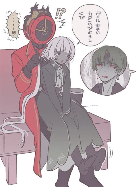 Object Head Danbooru
