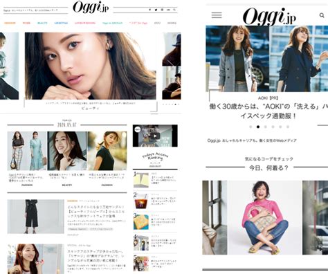 Oggi Web Oggi Jp Pv Uu