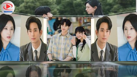 변우석이요 김수현이요 서울드라마어워즈 후보 공개 Byeon Woo seok Kim Soo hyun