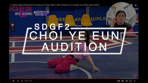 Dance Choreographer Reacts Team L Choi Ye Eun