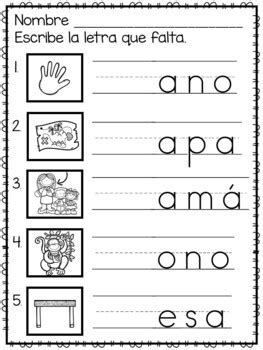 La Letra M Actividades Para Practicar El Sonido Inicial Tpt