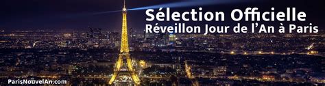 Le TOP des meilleures soirée Réveillon Jour de l an Paris 2025