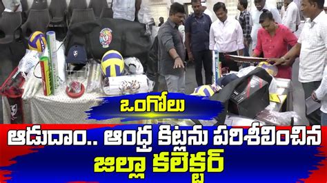 N News Youtube