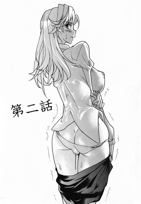 エロ漫画生徒に襲われちゃう生意気でかわいい先生レイプにクンニしたりトロ顔の中出しセックスしちゃう巴天舞憂鬱な快楽 第2話