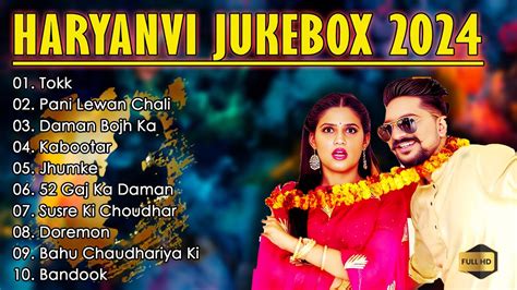 Pranjal Dahiya New Songs New Haryanvi Song Jukebox 2023 Pranjal