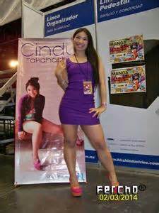 Cindy Takahashi