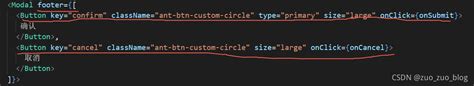 antdv中的调整modal的位置 csdn