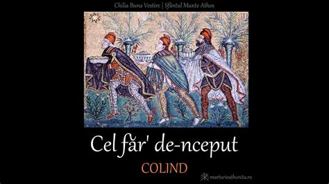 Colind Cel F R De Nceput Youtube