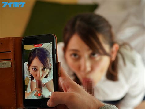IPX 792 My Beloved Fiance S Older Brother Is My Former Stalker Who