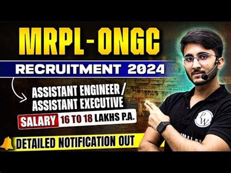 MRPL ONGC Recruitment 2024 Assistant Engineer Assistant Executive