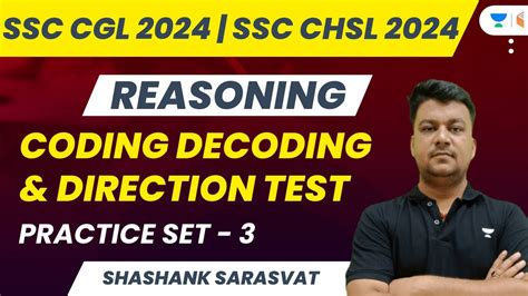 coding decoding direction test practice set 3 reasoning ssc cgl ssc chsl 2024