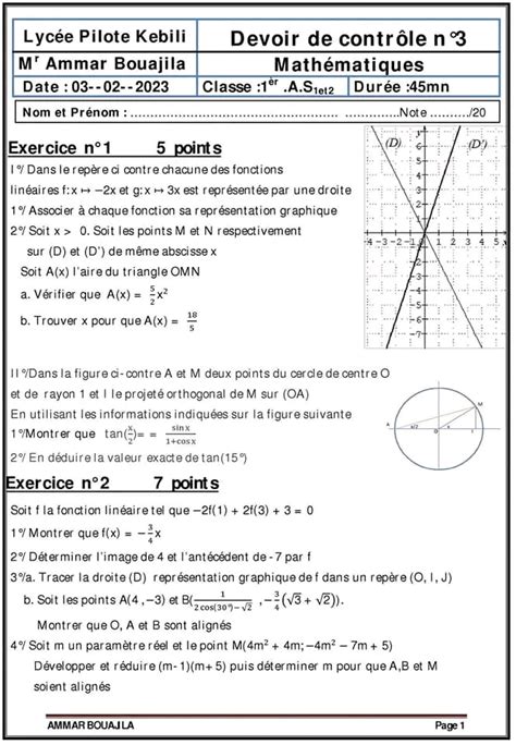 1ère année secondaire Math devoir de contrôle n3 1er A S