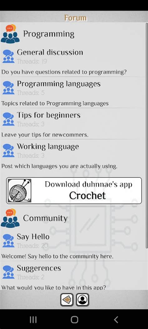 Android 용 Programming Tutorials APK 다운로드