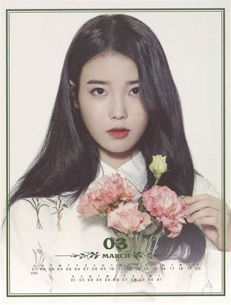 IU Android IPhone Wallpaper 2276 Asiachan KPOP Image Board