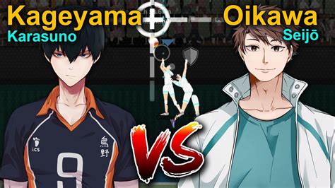 The Spike Volleyball 3x3 Kageyama Tobio Karasuno vs Oikawa Tōru