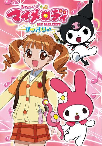 Onegai My Melody Sukkiri♪ Anime Planet