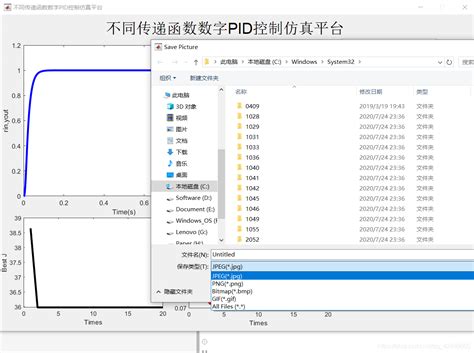 matlab gui设置参数 基于matlab gui界面设计的参数在线整定与优化（三） csdn博客