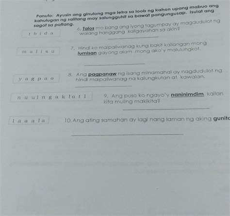 Guys Pasagot Po Breinlest Ko Po Tamang Sagot Thanks Performance Task Po