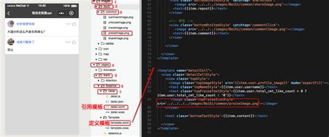 java根据模板生成pdf文件并导出 程序员大本营