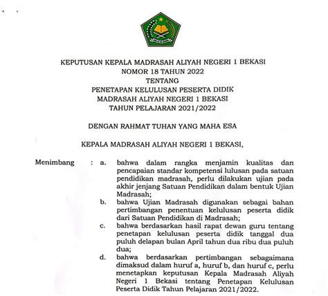 PENGUMUMAN SK PENETAPAN KELULUSAN PESERTA DIDIK KELAS XII MADRASAH
