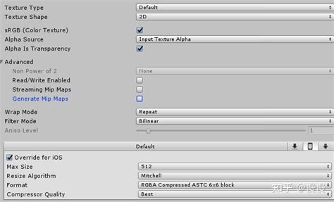 unity 性能优化 引擎的设置方面 知乎