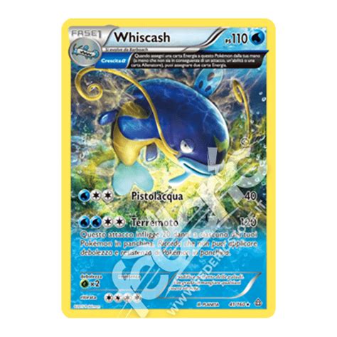 041 160 Whiscash Tratto Antico Rara IT MINT Federicstore