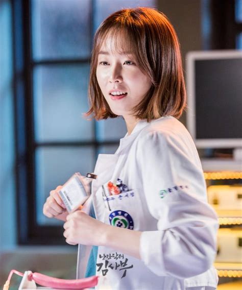 jaz SeoHyunJin 서현진 on Twitter CAN WE HAVE DR ROMANTIC SEASON 4