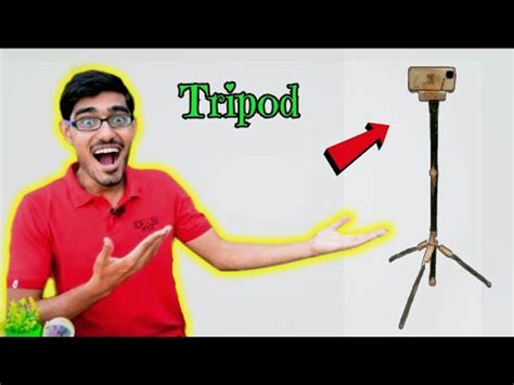Tripod Kaise Banaye How To Make Tripod At Home Mrloniexperiment