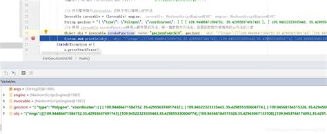 geojson转esrijson，java调用js库实现 arcgis to geojson utils csdn博客