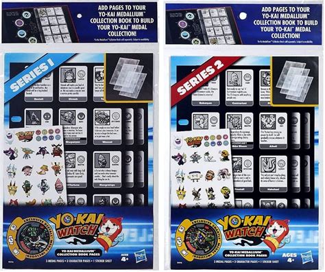 Yo Kai Watch Medallium Collection Book Pages Series 1 And 2 Amazon