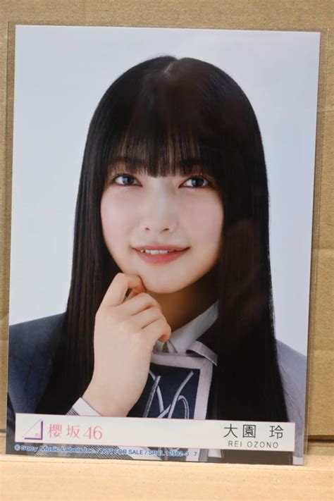 Yahoo オークション 大園玲 櫻坂46 Start over 初回盤 封入特典 生写