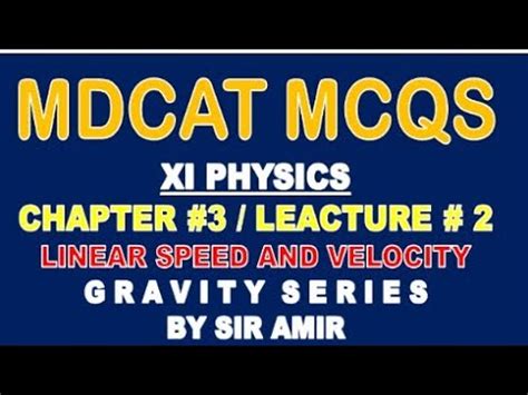 Motion And Force MDCAT MCQS YouTube