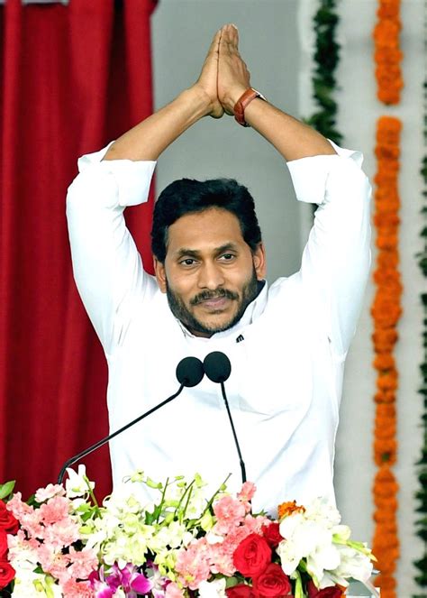 Visakhapatnam Andhra Pradesh Chief Minister YS Jagan Mohan Reddy