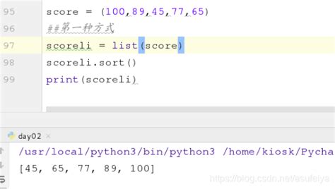python 列表（2） 将列表的每个元素依次向前 csdn博客