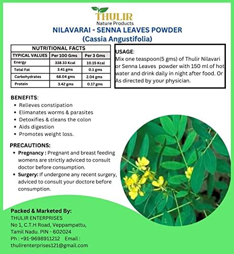 THULIR Nilavarai Powder 50 Gms Senna Leaf Sonamukhi Leaves