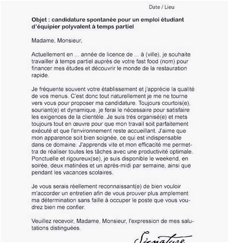 Modele De Lettre Pour Demande De Bourse Universitaire Financial Report