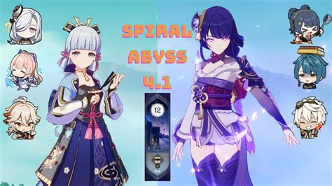 Ayaka Freeze Raiden National Spiral Abyss 4 1 Genshin Impact