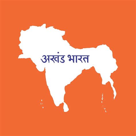 Draw Akhand Bharat Or Old India Map Hd Phone Wallpaper Pxfuel