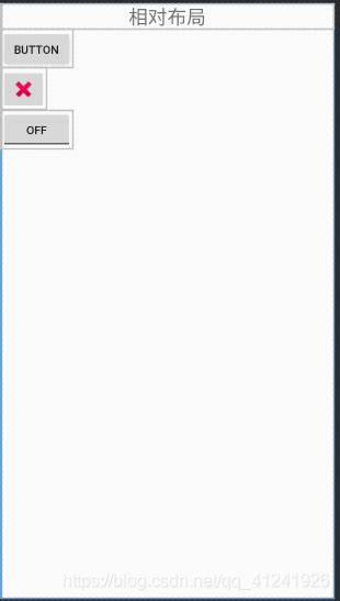 android 简单控件 一）button、radiobutton、textview、edittext 完成用户界面的简单控件textview、edit text、checkbox