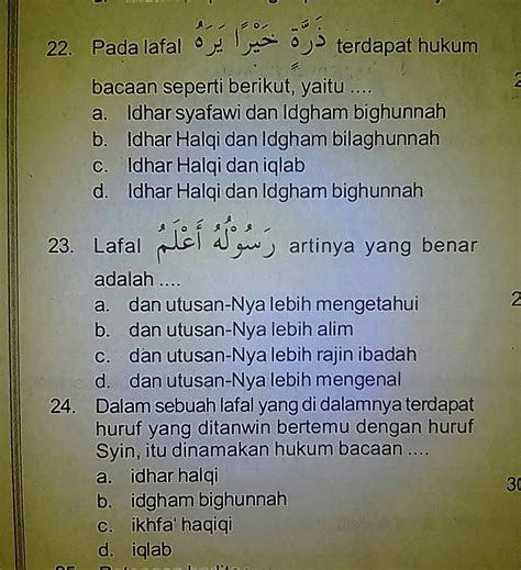 Tolong Dijawab Ya Pliss Brainly Co Id