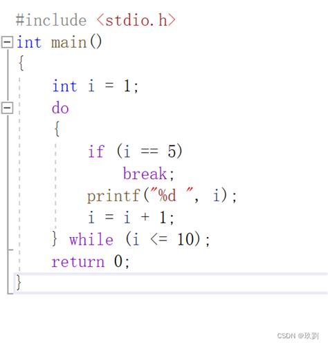 循环中的break和continue 循环break和continue csdn博客