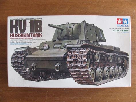 Vintage Tamiya Scale Russian Kv B Tank Kit Nib